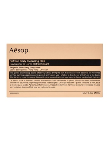 Aesop Refresh Bar Soap 150g | MYER