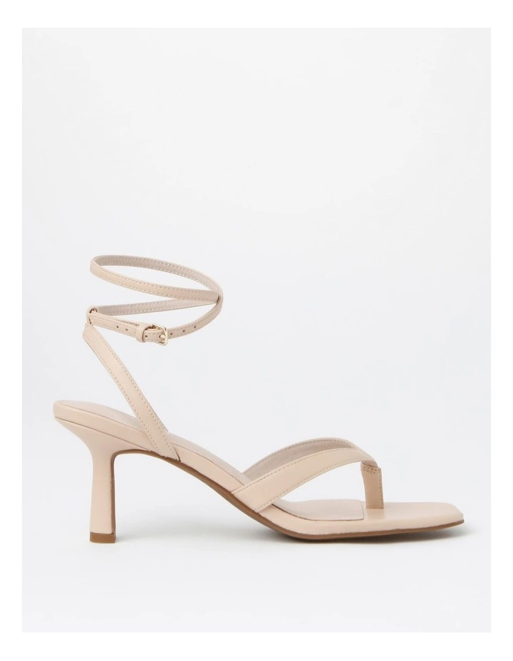 Basque Foster Heel in Natural | MYER