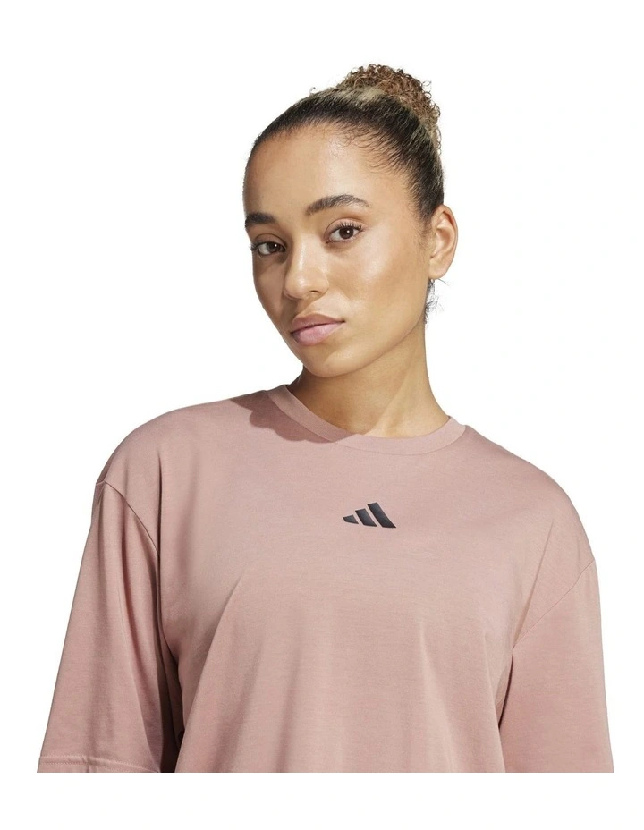 Adidas Climacool One Rep at a Time Training Graphic T-Shirt in Brown | MYER