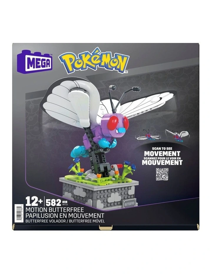 Pokemon Mega Motion Butterfree Building Set | MYER