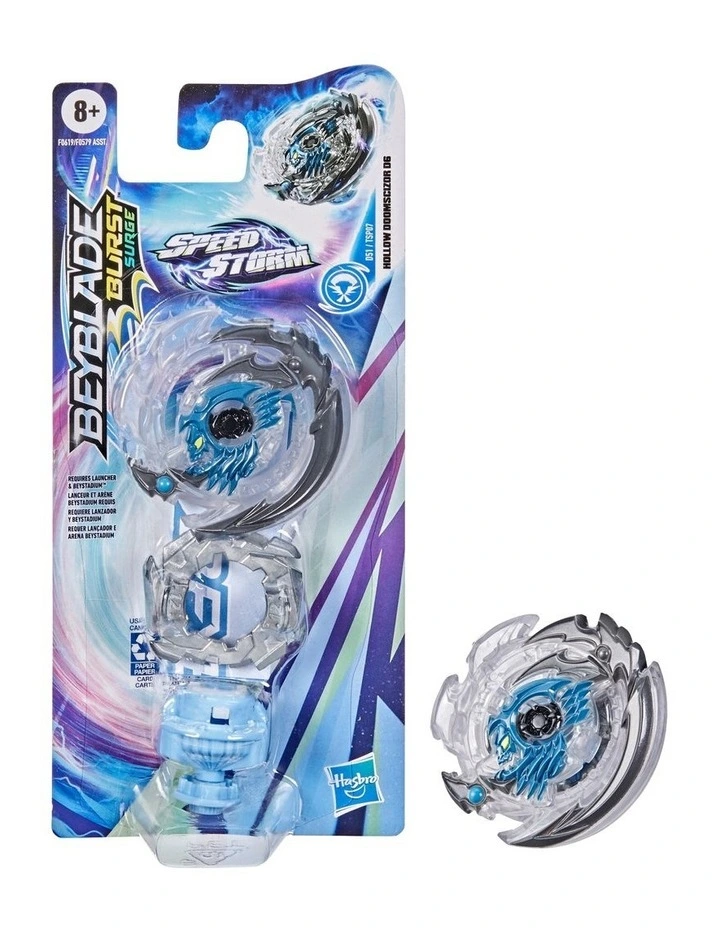 Beyblade Speed Storm Single Pack | MYER