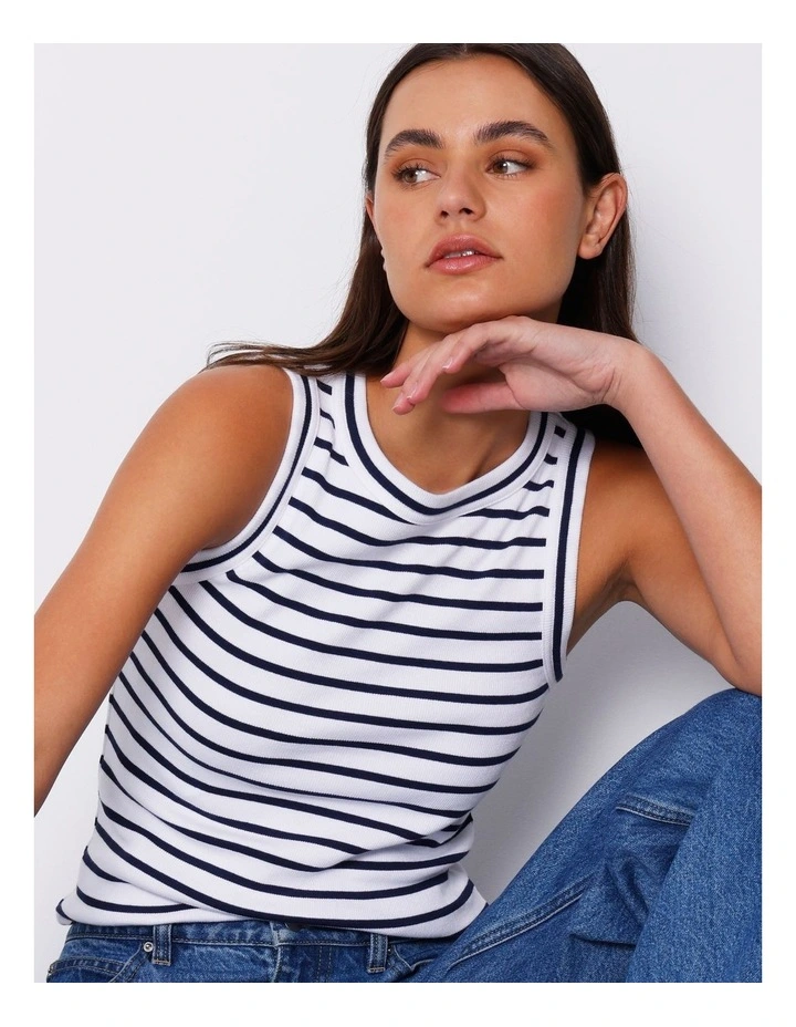 Grab Denim Organic Blend Striped Rib Tank in White/ Navy Stripe | MYER