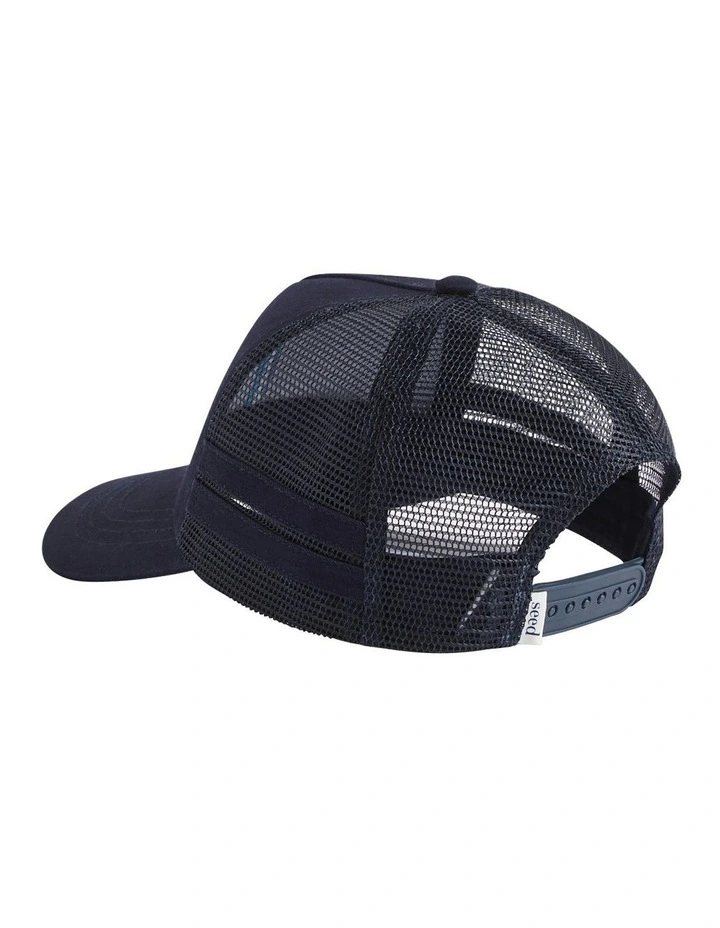 Seed Heritage Initial "B" Cap in Navy | MYER