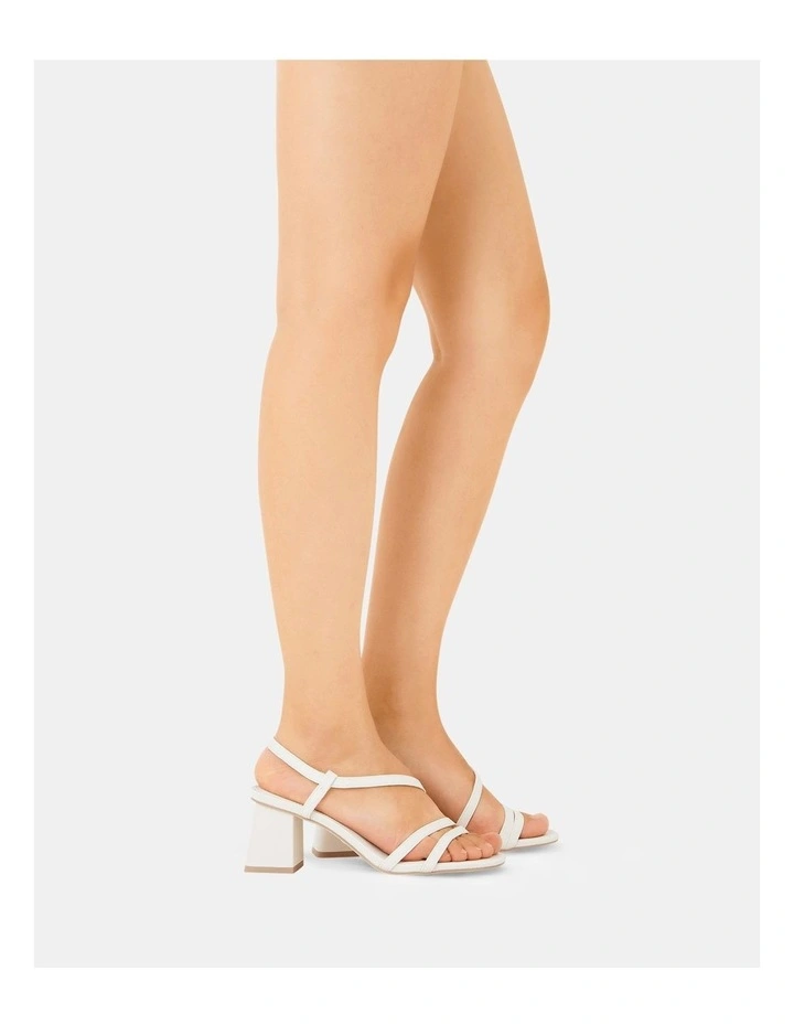 Novo Shoes Ulaya Heels in Cream | MYER