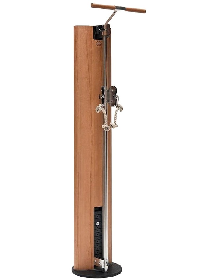 Nohrd Slim Beam in Cherry | MYER